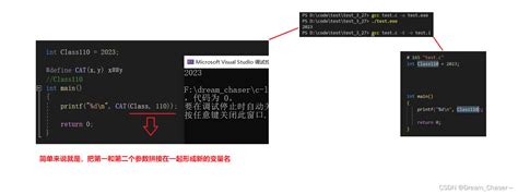 【c进阶】c程序是怎么运作的呢? 程序环境和预处理上c语言编译环境 Csdn博客 【c进阶】c程序是怎么运作的呢? 程序环境和预处理上c语言编译环境 Csdn博客