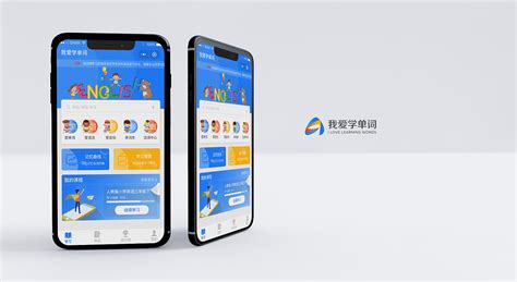 小程序界面设计 教育类 梳碧湖的砍柴人丶 站酷zcool