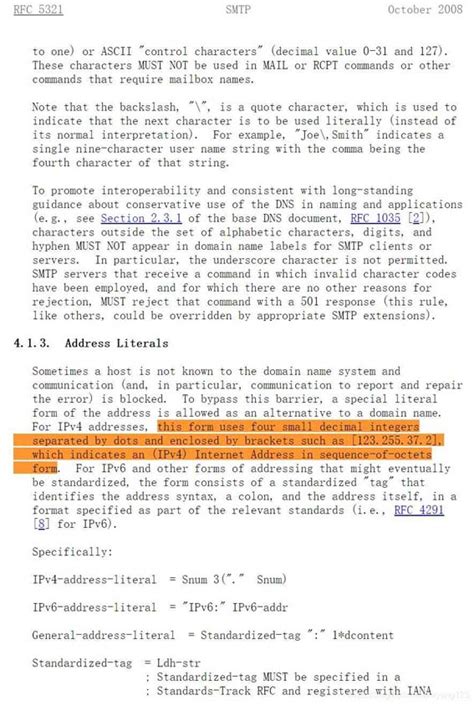 Java判断ip是否为IPV 或IPV 地址的方式有哪些 PHP博客 李雷博客