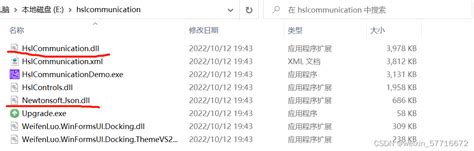 Unity 3d 使 用 Mqtt 实 现 数 据 通 信unity Mqtt Csdn博客 Unity 3d 使 用 Mqtt 实 现 数 据 通 信unity Mqtt Csdn博客