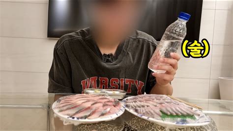 유부남이 아내 몰래 술 먹는 방법 Youtube