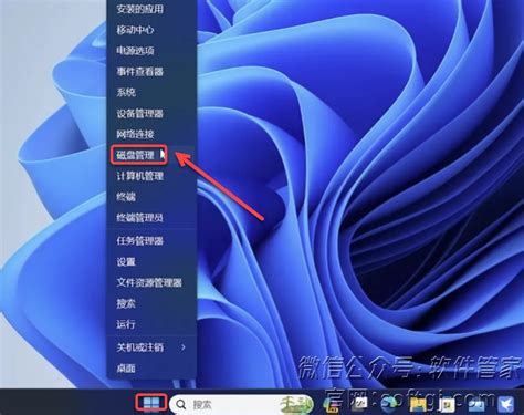 windows安装ubuntu centos linux（双系统）教程 windows centos双系统安装 csdn博客