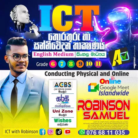 Ict Class Grade 1 To 13 Ol And Al Ol Ict Ol Grade 6 11 Online