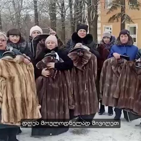 ლუჰანსკელმა ქვრივებმა რუსებისგან საჩუქრად ქურქები მიიღეს რუსებმა ე წ ლუჰანსკის სახალხო