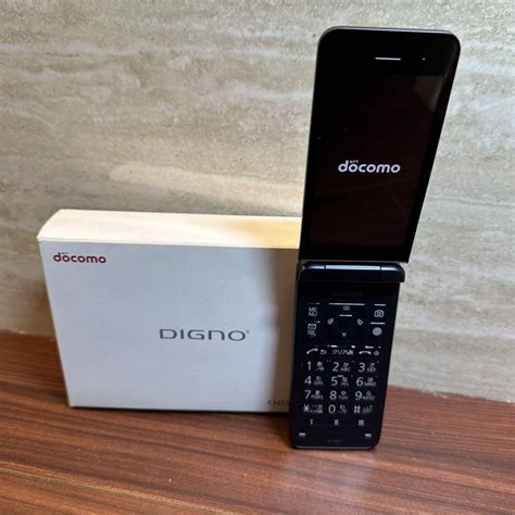 Dignoケータイ Ky 42c ガラケー 0329 メルカリ