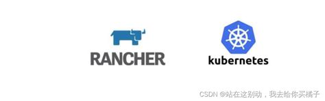 【云原生】k8s图形化管理工具之rancher rancher界面 csdn博客