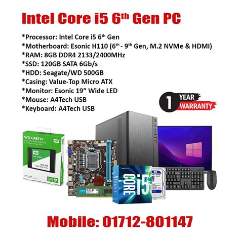 Intel Core I Th Gen Desktop Pc Gmict