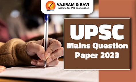 UPSC Mains Question Paper 2023 Download Paper Wise PDF