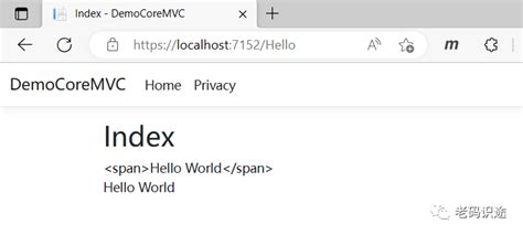 Aspnet Core Mvc 从入门到精通之razor语法 董川民