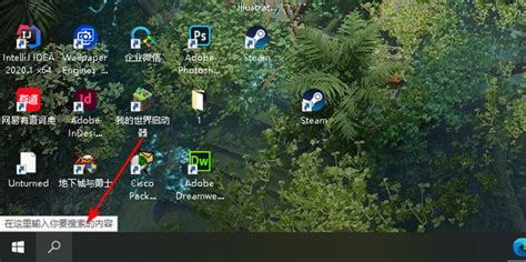 360浏览器快捷方式找不到了该怎么设置 360新知