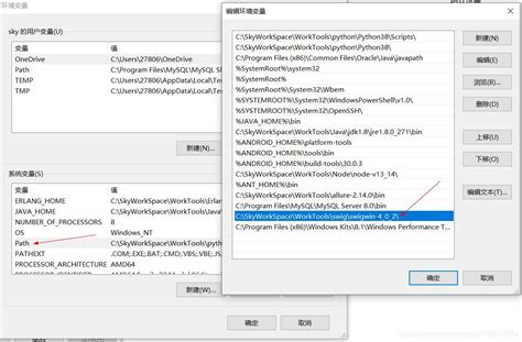 002、利用 Speechrecognition 语音转换文本recognize Sphinx中文语音包 Csdn博客