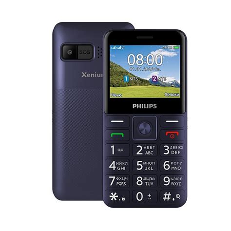 Мобильный телефон Philips Xenium E207, синий - купить по выгодной цене ...