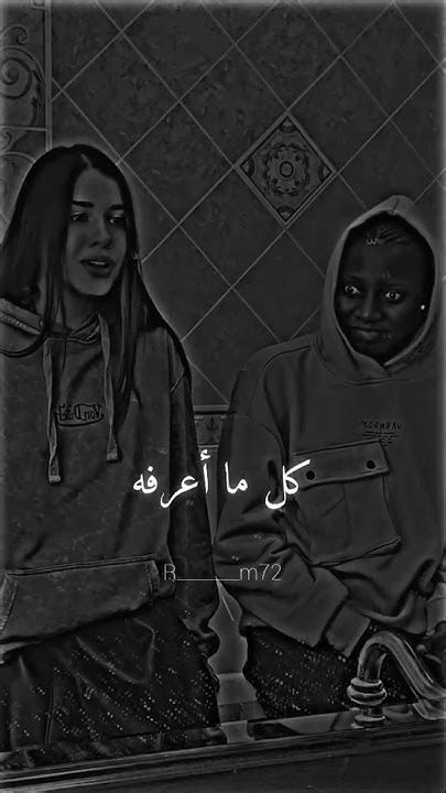 عاجــل اخـت اليوتوبر ابـو فلـة📊 Youtube