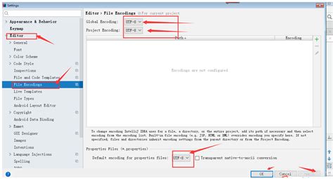 使用idea 操作数据库时出现的 中文乱码问题idea 连接sybase数据库 中文乱码 Csdn博客