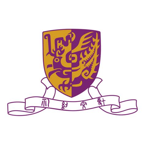 The Chinese University Of Hong Kong Logo Png Vector Svg Free Download