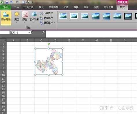 Excel VBA 基础教程第一章 宏1 知乎