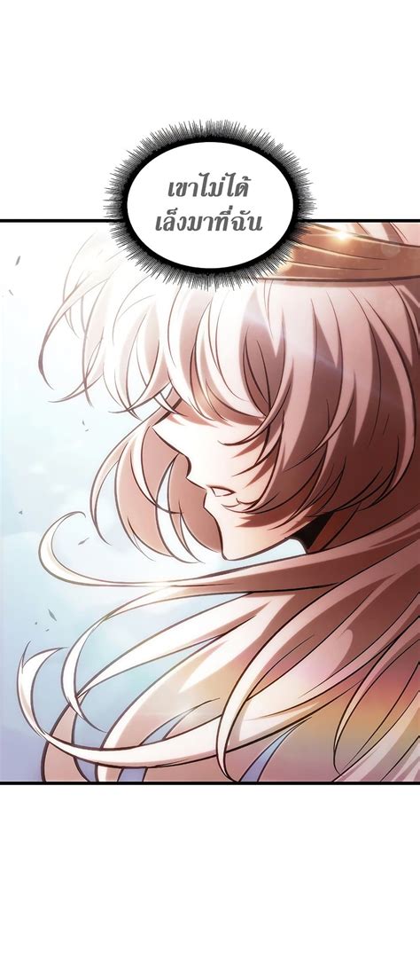 Pick Me Up Infinite Gacha 49 Ranker Manga