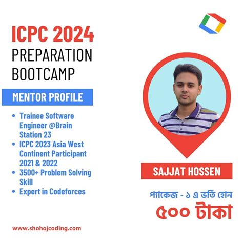 Shohoj Coding On Linkedin Icpc Mentor Shohojcoding