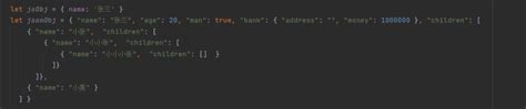 Jses6语法和json快速入门es6 构建json Model Csdn博客 Jses6语法和json快速入门es6 构建json Model Csdn博客