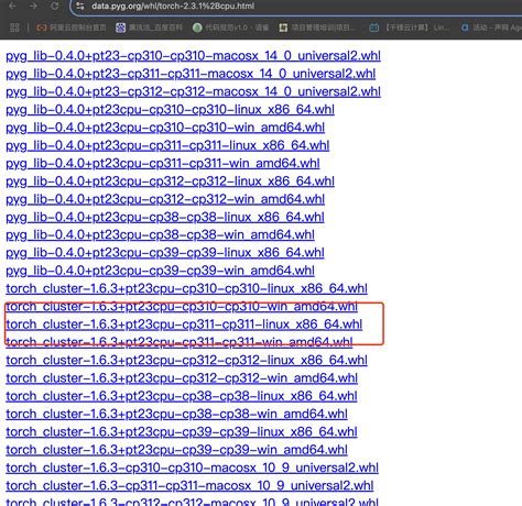 Datawhale春训营 创新药赛道参与经验分享 Csdn博客
