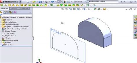 Solidworks在草图中转换实体引用的超全教程 Csdn博客