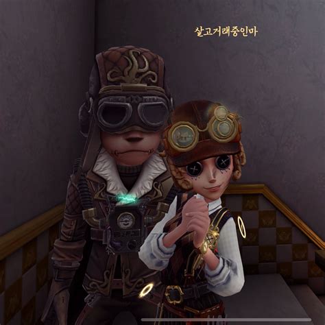 곤학 뽑을 때까지 숨 참음 리밋 On Twitter 뽀로로스킨이랑 비슷한 분위기라 투샷이 잘 어울림