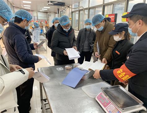 学校开展2020年度学生食堂年度考核工作