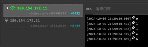 太牛了!web端tcpudp测试工具tcp在线测试 Csdn博客 太牛了!web端tcpudp测试工具tcp在线测试 Csdn博客
