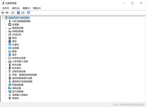 指纹锁—as608指纹模块 as608指纹模块使用手册 csdn博客