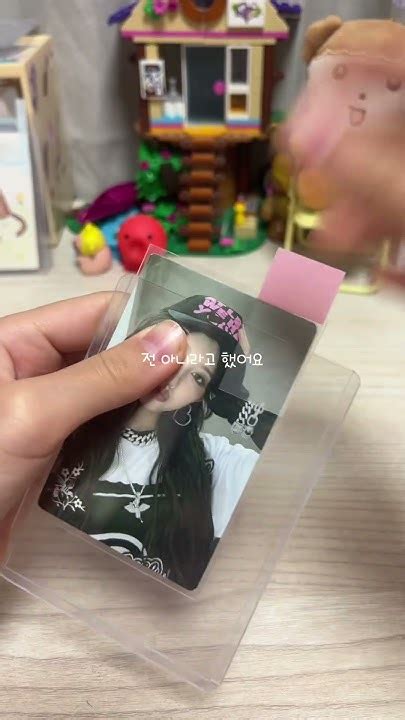 친구 포카 뺏은걸로 오해 받은 썰썰풀기 알고리즘떠라 포장계 떡상드가자 관리자님추천뜨게해주세요 포카포장 Youtube