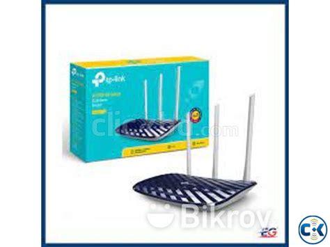 Tp Link Archer C20 AC 750 DUAL BAND 1200MBPS BEST ROUTER