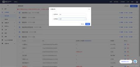 android 集成高德地图api（搜索，地图，定位） android集成高德 地图选点 csdn博客
