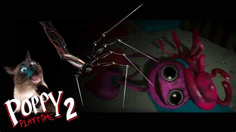 Was That Experiment 1006 The Prototype Poppy Playtime Chapter 2