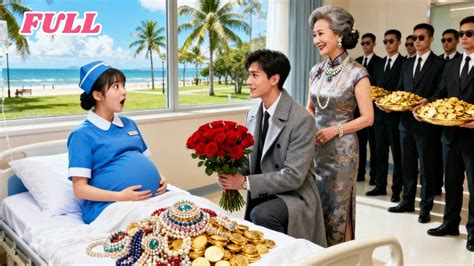 불쌍한 소녀 하룻밤 사이에 쌍둥이 세 명을 임신했다 결국 Ceo의 엄마가 갑자기 나타나 큰 돈을 주었고 Ceo는 즉시 프로포즈했다💕dramacdrama