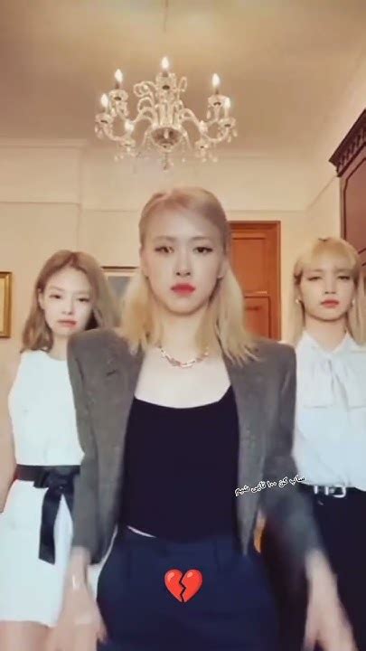 رقص لاتی باشه😂 Youtube