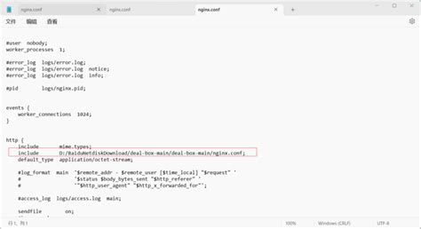 如何跑起现有android springboot mysql项目 个人文章 segmentfault 思否