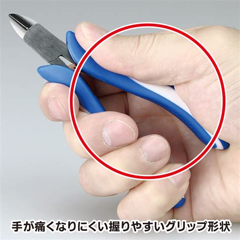 Godhand Cpn 120 Craft Grip Series Plastic Nipper Godhand Newtype