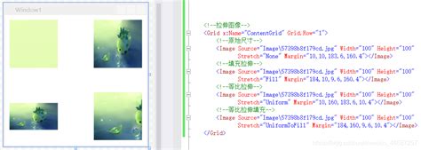 Wpf简单图像处理wpf 图片 编辑即兴先生的博客 Csdn博客