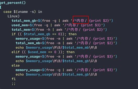 bug doesn t display ram value · issue 165 · dracula tmux · github