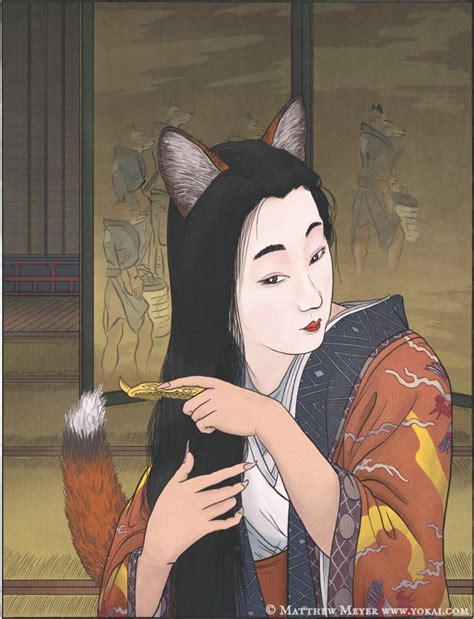 Onashi Gitsune