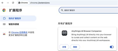 技术融合实战！ollama携手deepseek搭建知识库，continue入驻vscode 京东云开发者社区