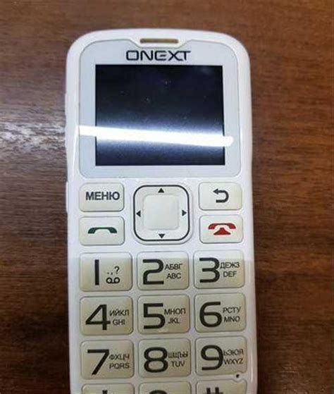 Телефон на 2 сим onext Care-Phone 5 Санкт-Петербург | Мобильные ...