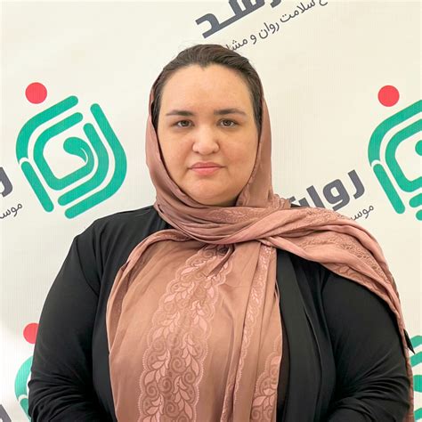 تمام مشاوران کلینیک روانشناسی روان رشد