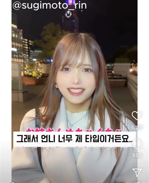귀여운 여자가 좋다는 레즈커플 포텐 터짐 최신순 에펨코리아