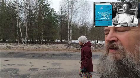 Шакалы опасны в стае Youtube