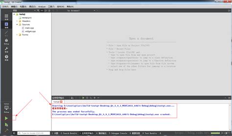 qt creator 配置第三方库和头文件 qtcreator可以独立引入c 库吗 csdn博客