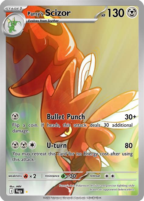 Scizor Pyprod Poké