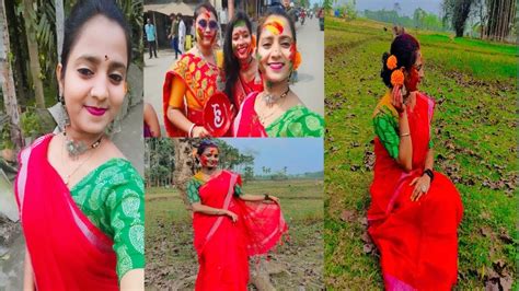 বসন্ত উৎসব রং মেখে ভুত সবাই। সেই মজা করলাম সবাই মিলে💃 Youtube