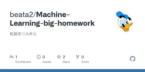 machine learning big homework 流程图 vsdx at master · beata2 machine