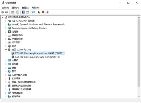 msp432 快速开发指南：如何安装板载仿真器驱动（xds110） xds110驱动 csdn博客